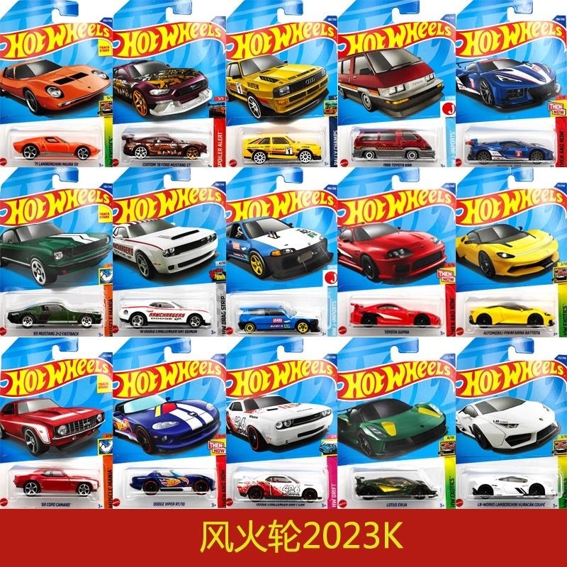 Hot Wheels Small Sports Car New2023K Lamborghini Coney SEG Tesla ...