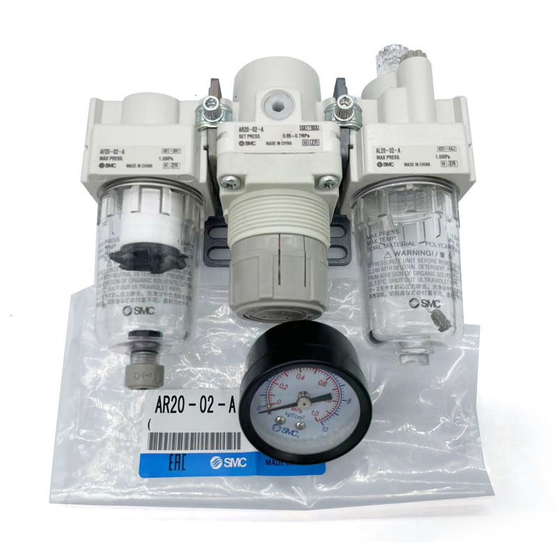 SMC filtration AR20 pressure reducing valve AW20/AW30/AW40/-02/-03/-04 ...