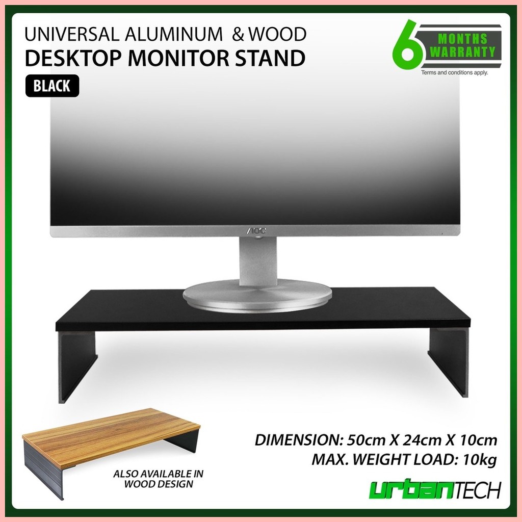 Universal Aluminum and Wood Desktop Monitor Stand Laptop Riser - Brown ...