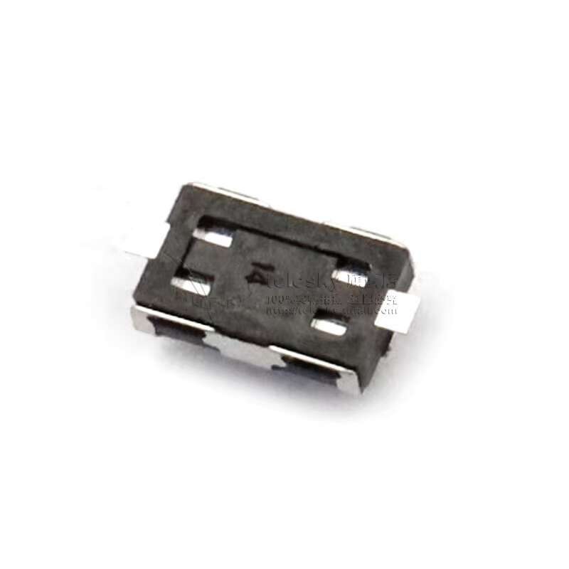 Karaniwang sarado na switch patch malambot na goma switch 4 * 6 * 2.5 ...