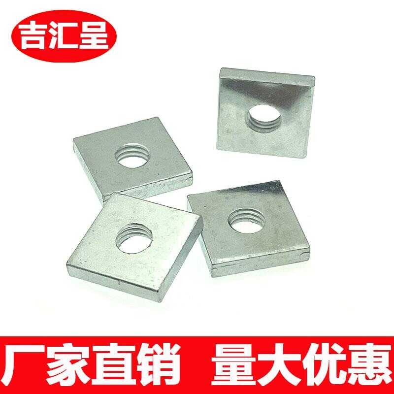 Square Mother Square Nut Square Nut Thin Four Corner Nut M3 M4 M5 M6 M8 Square Nut | Shopee ...