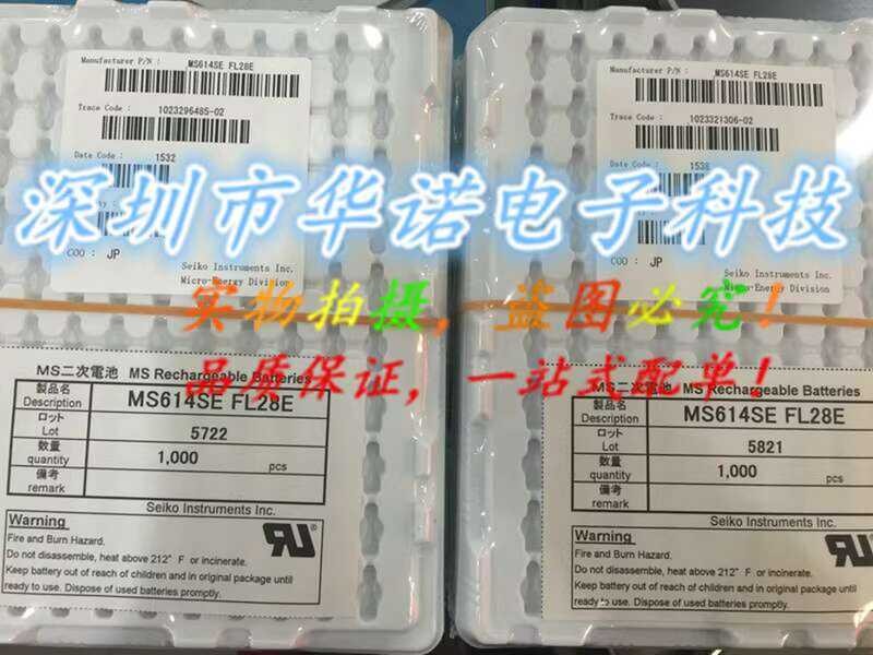M Ms614se-Fl28e Precision Button Rechargeable Battery Ms614se | Shopee Philippines