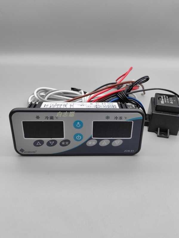 Suiling ordering cabinet temperature controller JCW-61 freezer ...