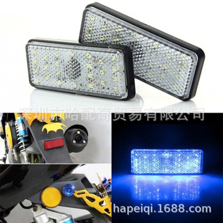 Rectangular LED Brake Lights, Car Brake Lights, Warning Lights ...
