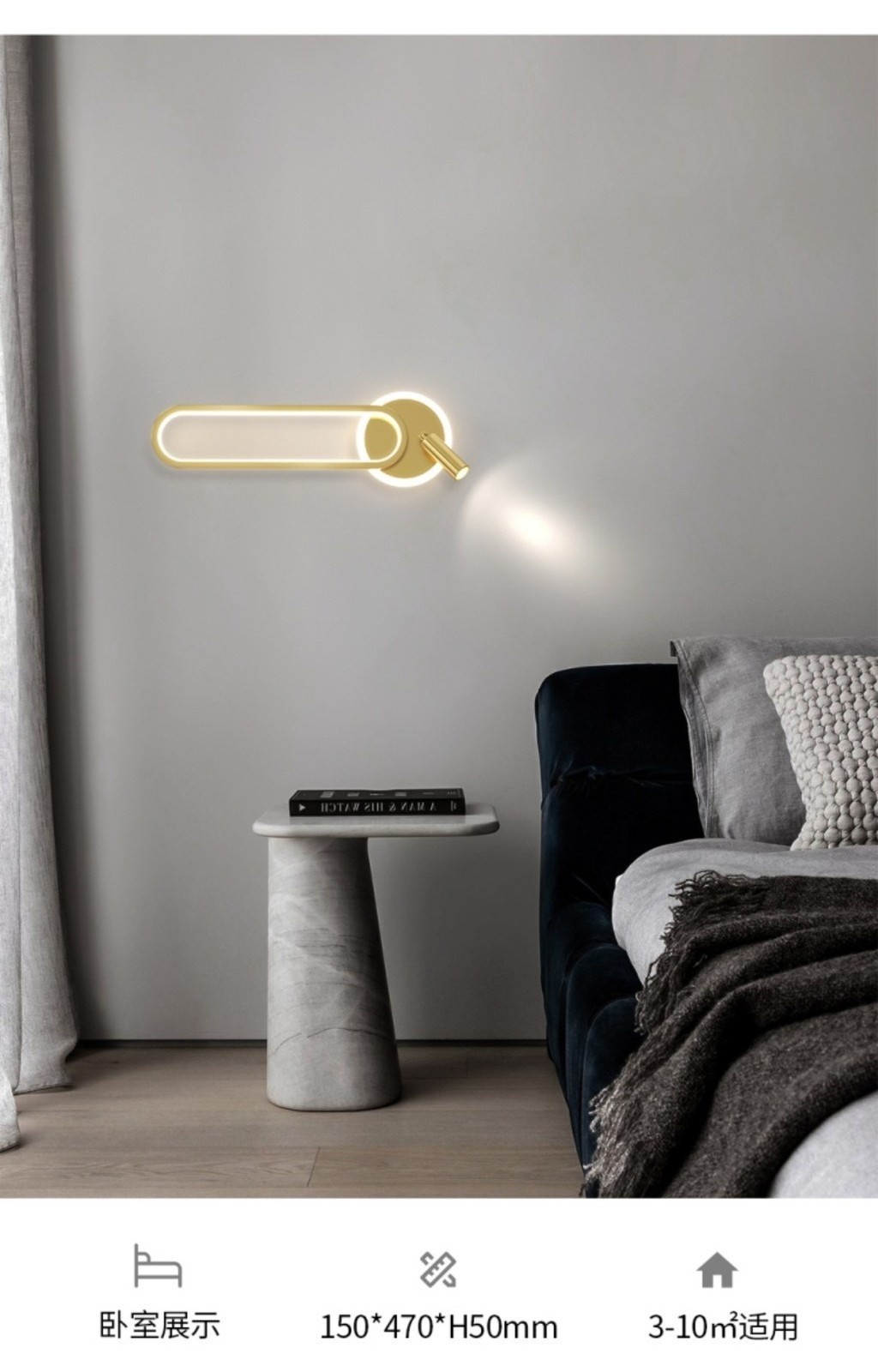 Wall Lamp Post-Modern Creative Living Room Background Wall Lamp Nordic ...