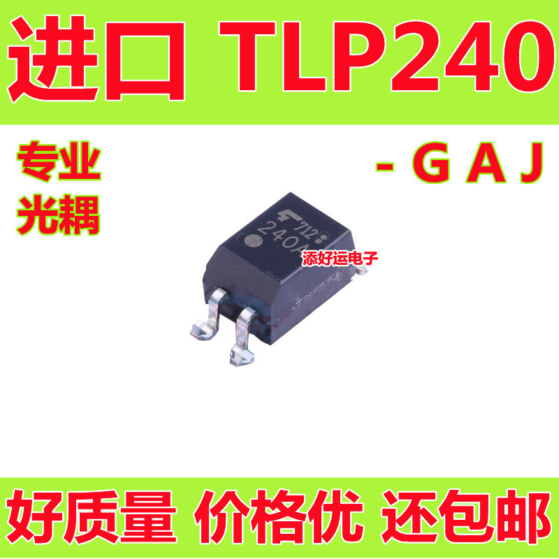 TLP240 TLP241 A/G/J/D SMD SOP4 inline DIP4 add good luck electronic ...
