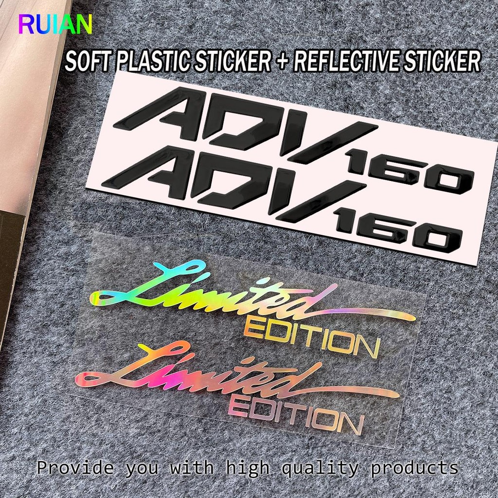 Suitable for Honda ADV160 Adv150 motorcycle limited edition sticker ...