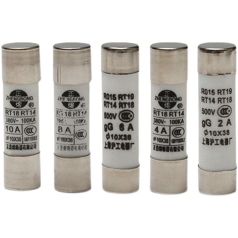 Liftor fuse/Elevator fuse control cabinet fuse/2A4A6A8A10A/Magkasya ...