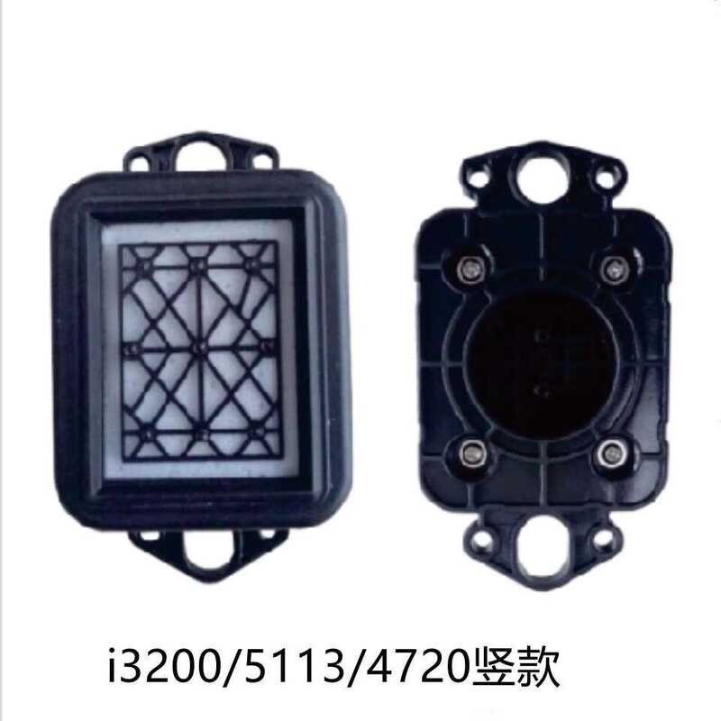 Ink pad 3200, ink absorbing pad Epson 4720 printing machine, photo ...