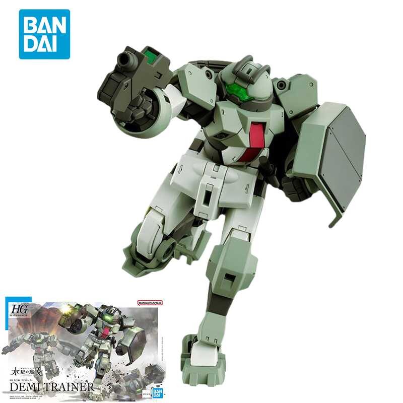 Bandai ☆ Original AM Anime HG 09 1/144 DEMI TRAINER Action Figure ...