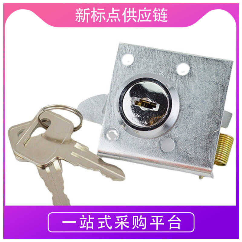 Elevator accessories 808 control box hook lock 090 car lock control ...