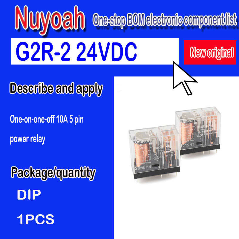 019 New Genuine Spot Relay Dc24v 8 Feet 5A Power PCB Relay G2r-2 G2r-1 ...