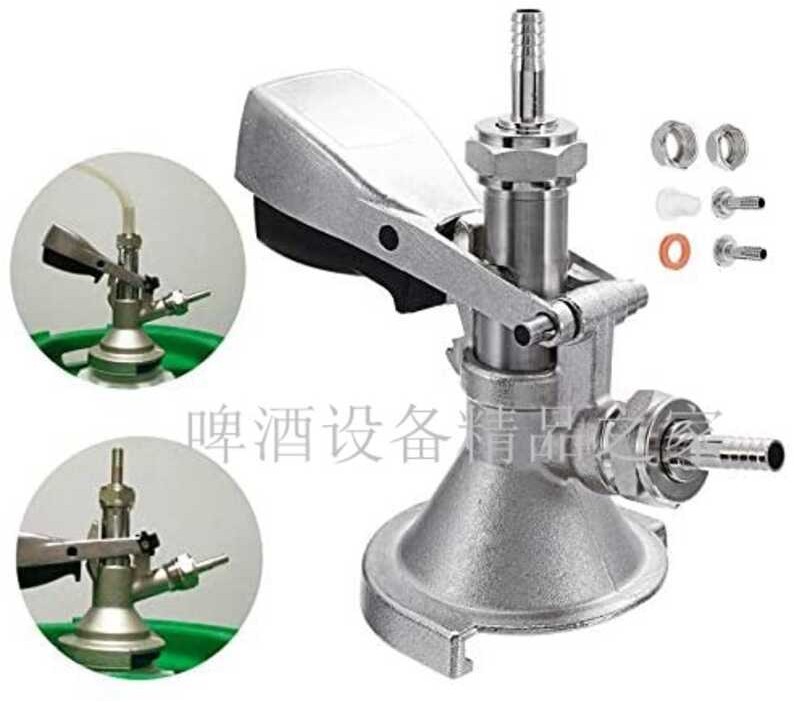 Plate type beer injector, draft beer barrel, A-type plate distributor ...