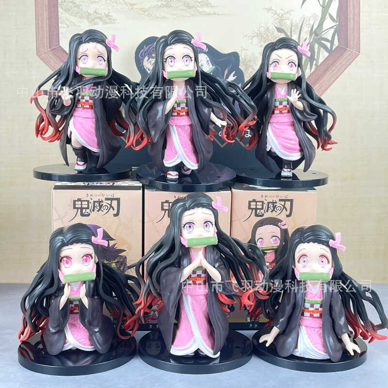 Q-version Ghost Slayer Blade Handheld Charcoal Zhilang You Bean My Wife ...