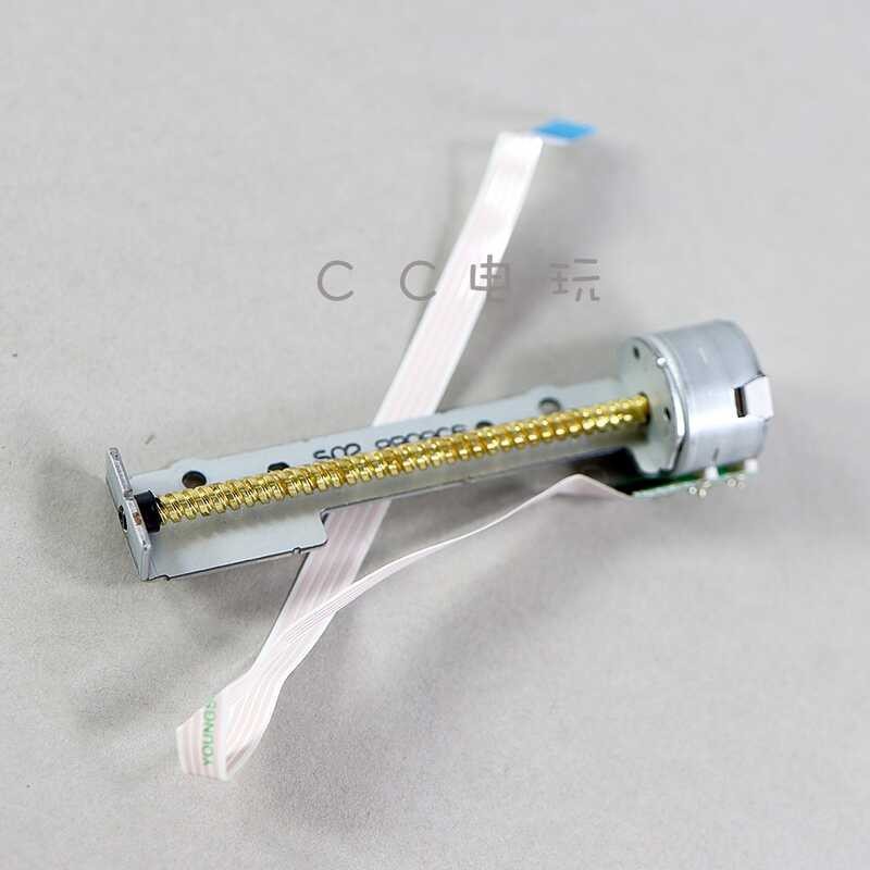 Original Ps2 7W9 9W Universal Spindle Small Motor Ps2 79000 Spindle ...