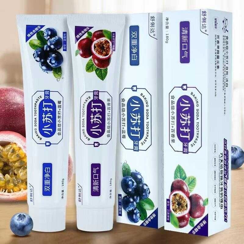 Pagluluto ng soda toothpaste upang alisin ang mga dilaw na amoy sa ...