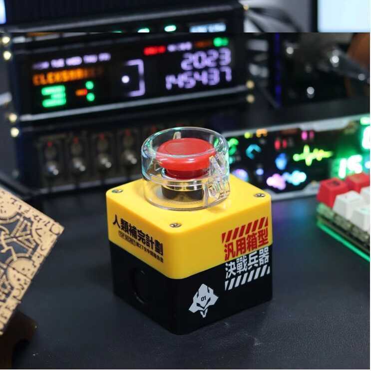 Desktop Computer external start button Wireless switch Nuclear bomb ...