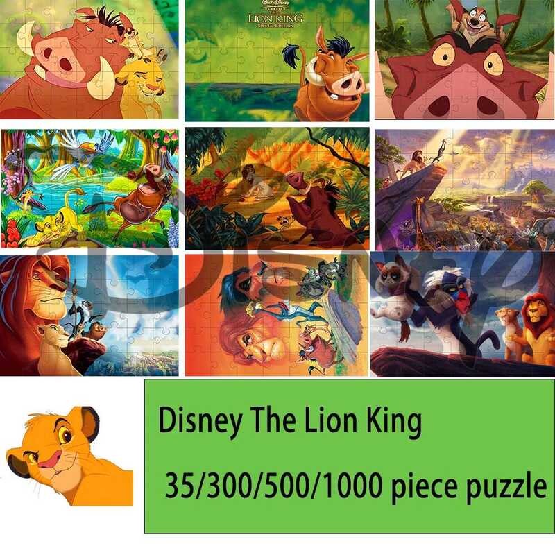 The Lion King 108/200/300/500/1000 piece puzzle jigsaw puzzle wooden ...