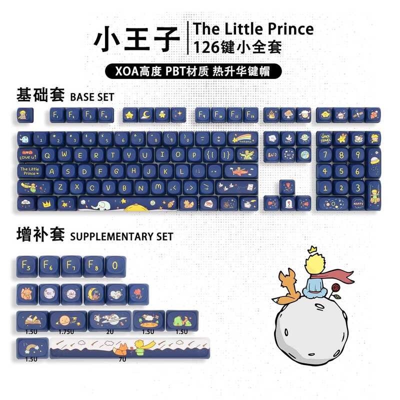C1 Little Prince Keycap PBT Blue Pink XOA Highly Thermally Sublimated ...