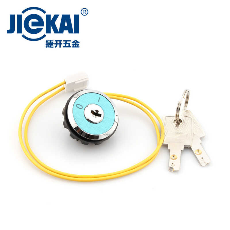 JK909-1E Tongli Elevator Power Lock Thyssen Elevator Key Switch ...