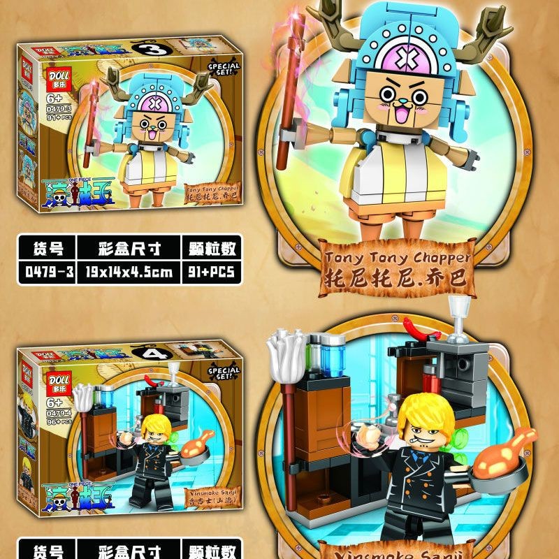 One Piece Building Block Assembling Toy Luffy Zoro Chopper Sanji Sanji ...