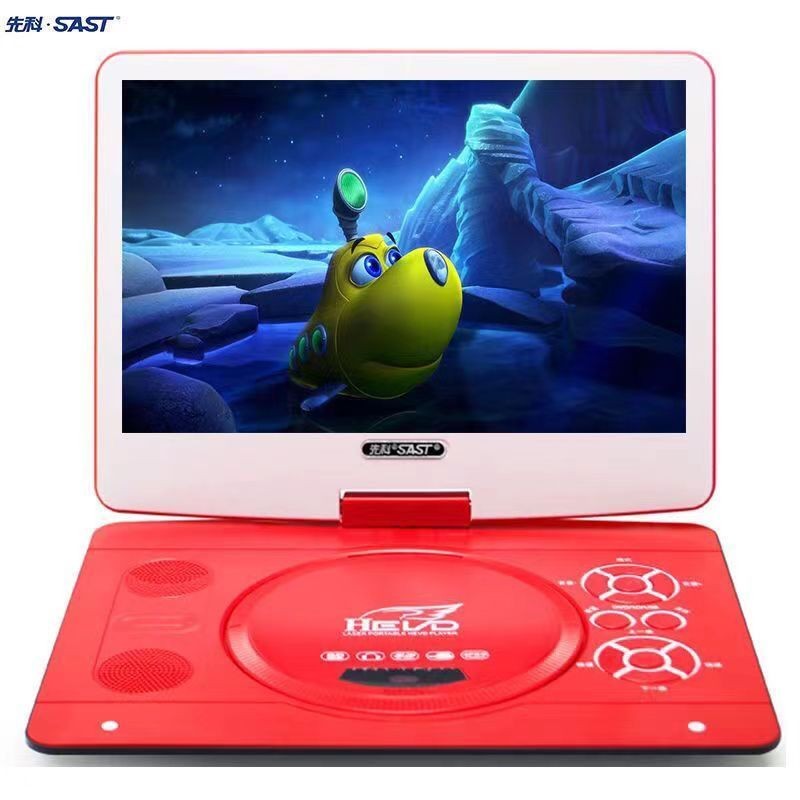 Xianke Mobile DVD Player, Small TV, Portable EVD Disc Player For Children And The Elderly, CD ...