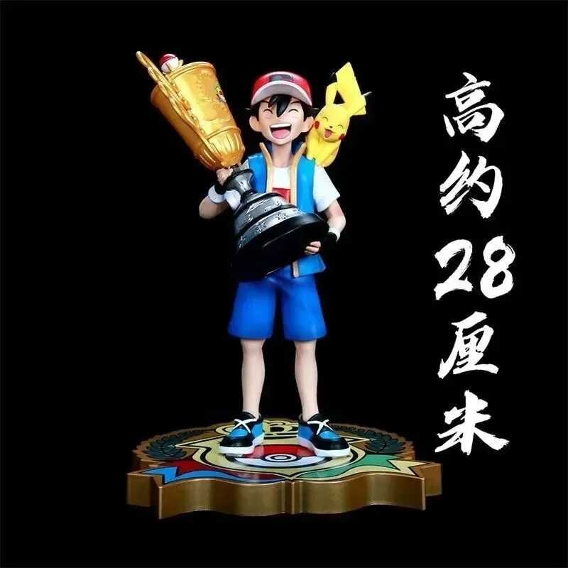 New 2024 28cm Pikachu Champion Ash Ketchum GK Cartoon Pvc Collection ...