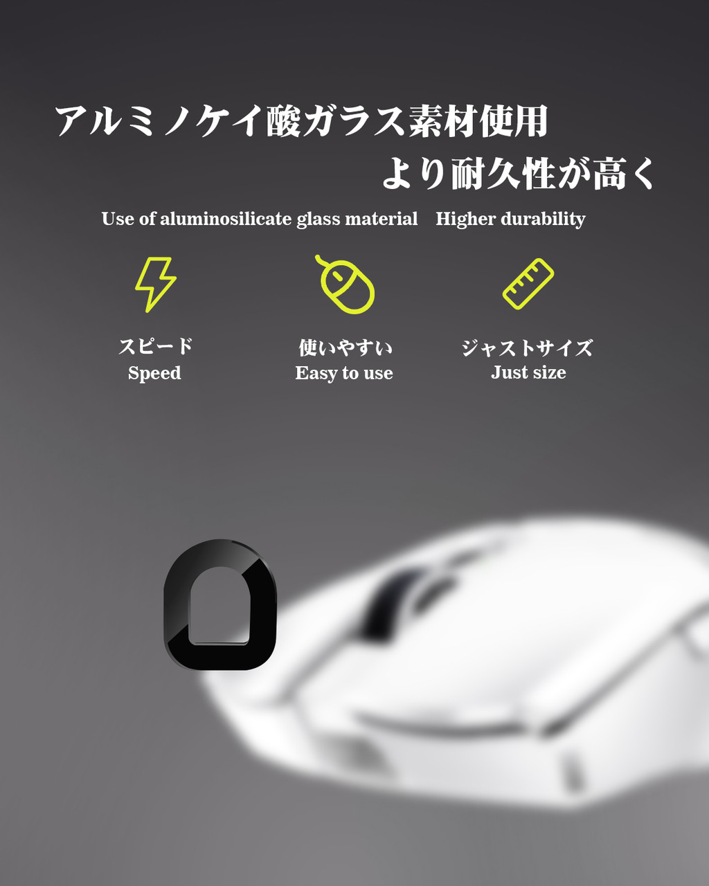 TALONGAMES Sensor Skates Glass Mouse Feet For Viper V2 Pro / V3 Pro ...