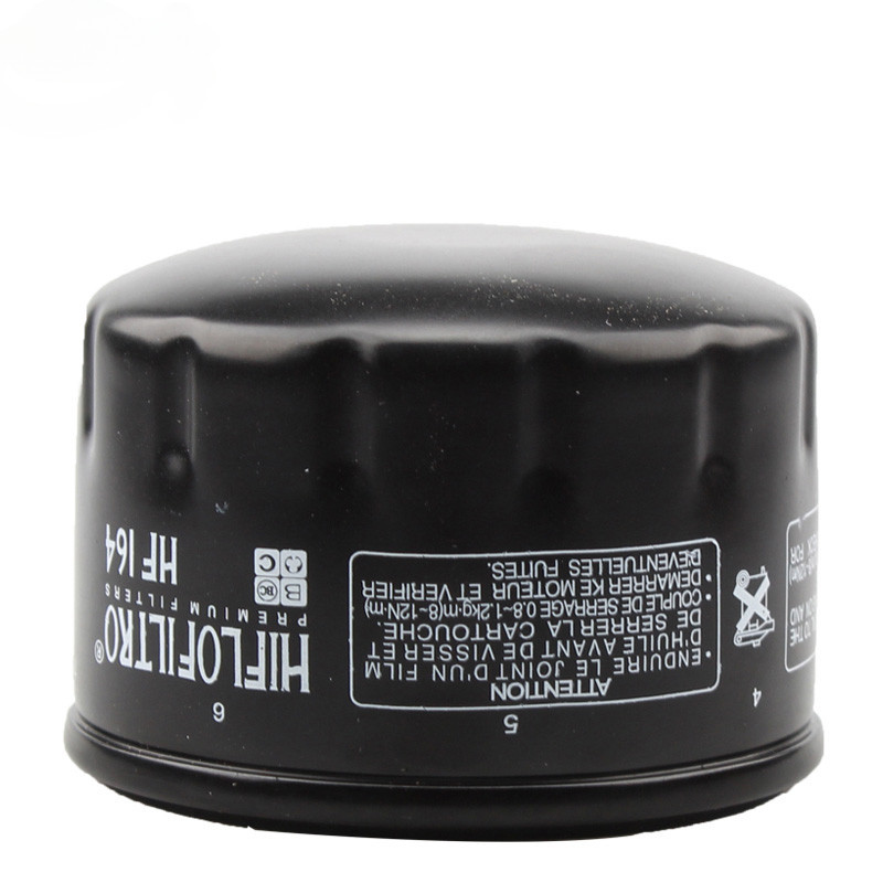 Motorcycle Oil Grid Filter Cleaner For BMW R1200GS R1200 HP2 Adventure ...