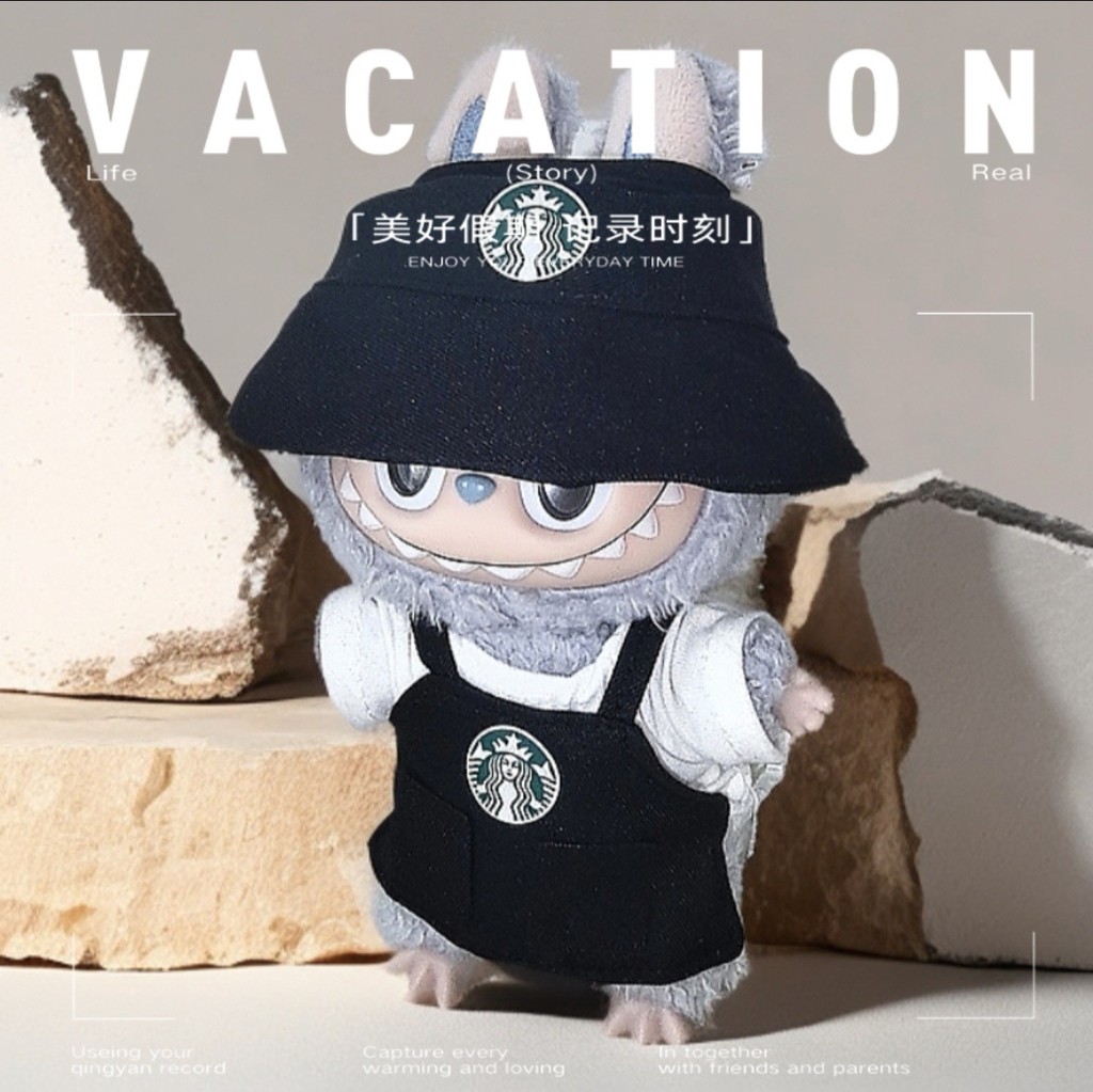 LABUBU V1/V2 17cm Plush Doll Pendant New Coffee Work Uniform Apron Set ...