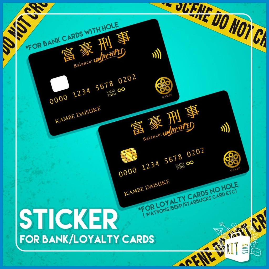 Sticker / Skin Balance Unlimited Kambe Daisuke credit card design for ...