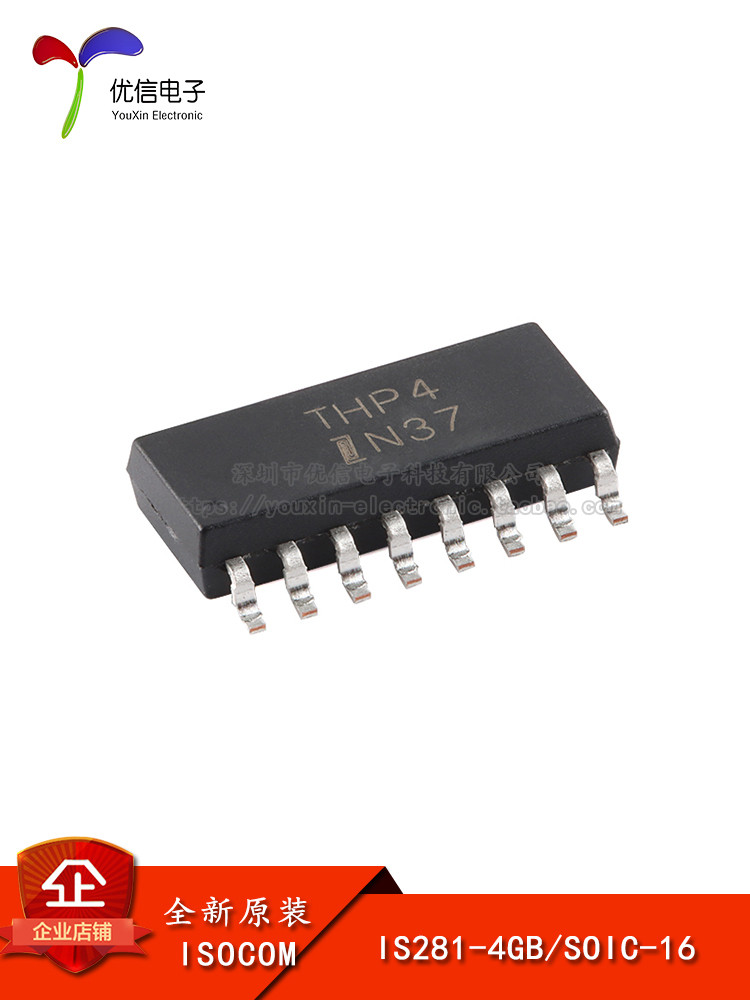 Original IS281-4GB SOIC-16 4-channel opto isolator transistor output ...