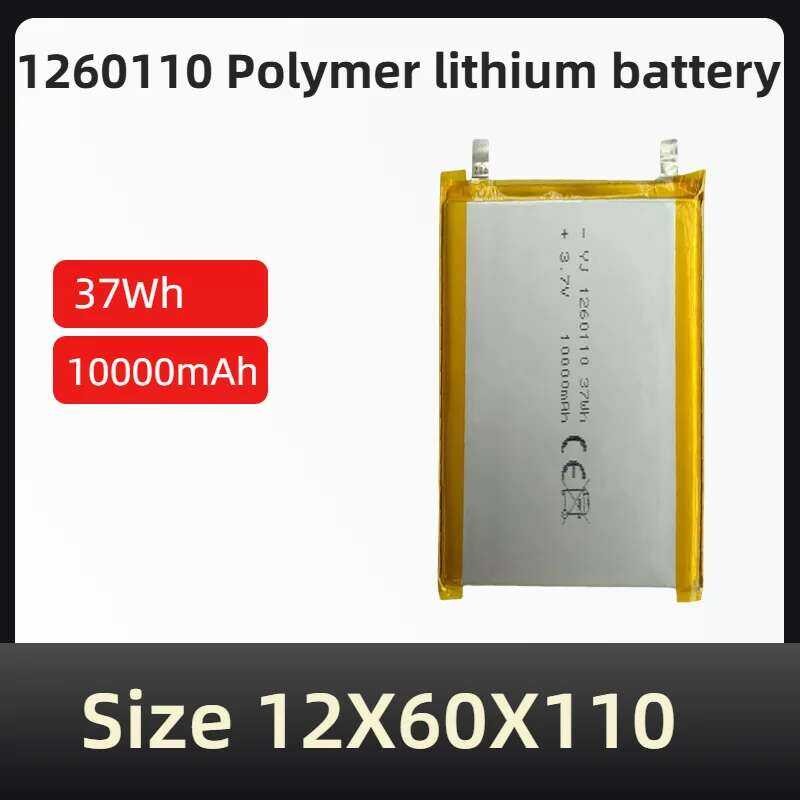 1260110 3.7V 37Wh 10000mAh Rechargeable Big Lipo Charging Ternary Lipo ...