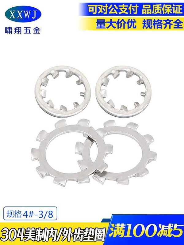 304 stainless steel British American made internal and external anti ...