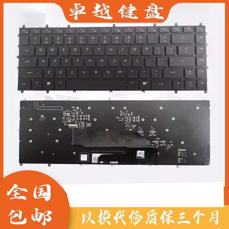 Dell Alien ALIENWARE X15 R1 R2 Replacing Laptop Keyboard US | Shopee ...