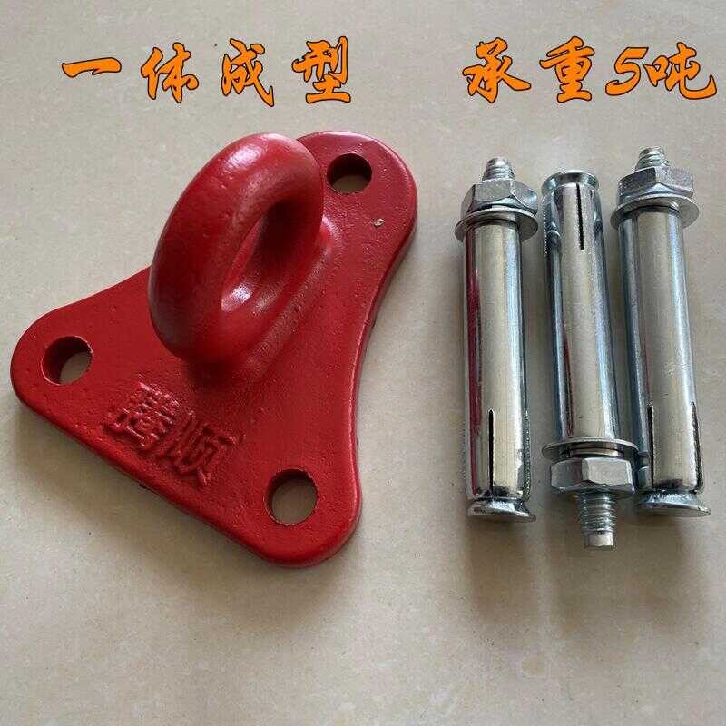 Safety rope device high-altitude operations, triangular bracket for ...