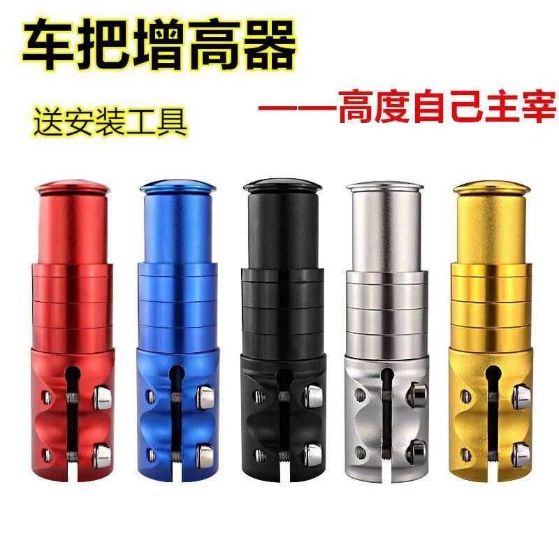 A complete list of original devices compatible with Giant Bicycles. | Shopee Philippines