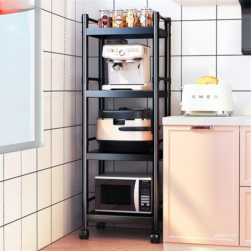 Kitchen Slit Storage Rack Floor-standing Multi-layer Household ...