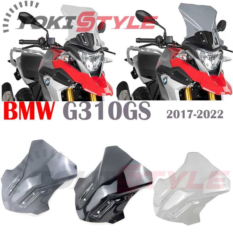 Magkasya 8c9 Para sa G310GS 2017-2022 WindScreen Windshield Viser VIsor ...