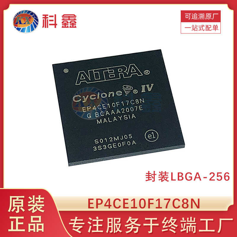 EP4CE10F17C8N Package FBGA-256 200MHz FPGA Field Programmable Gate ...