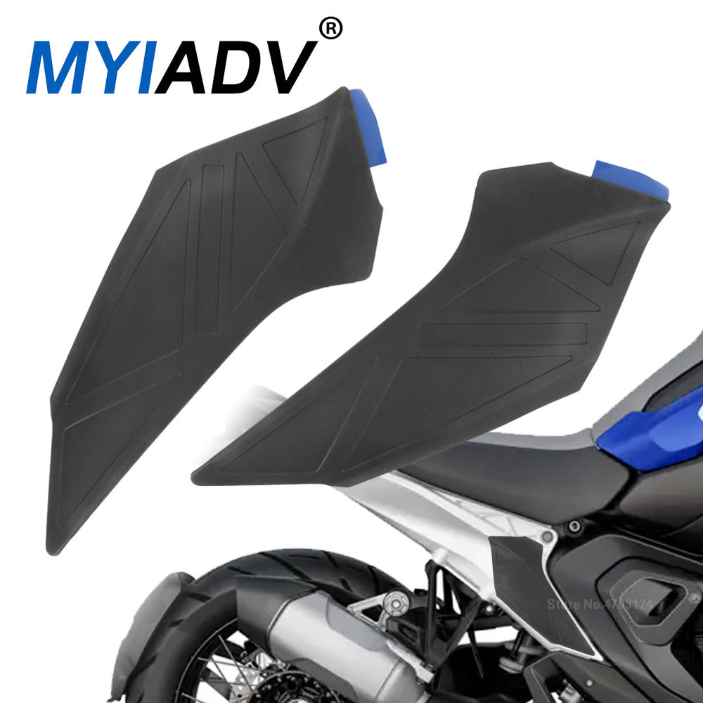 Motorcycle Side Frame Panel Guard Protector Cover For BMW R1300GS ...