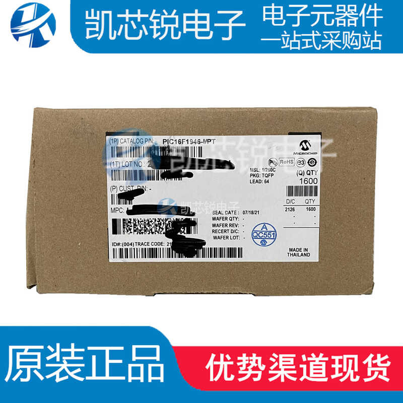 PIC16F76-I/SP package DIP28 microcontroller MUC original | Shopee ...