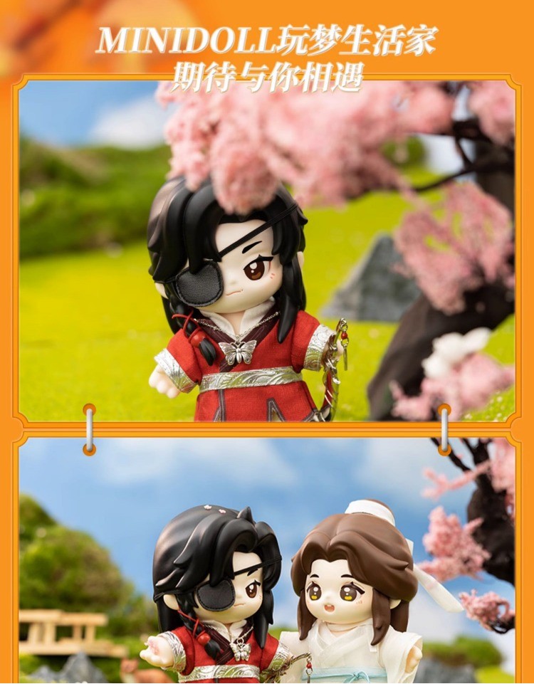 Tian Guan Ci Fu Hua Cheng Xie Lian Jotos Figure BJD Doll Tgcf Toy ...