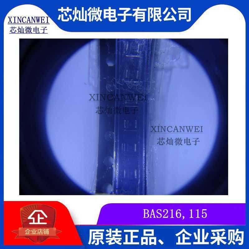 BAS216 BAS216115 SOD110 SMT high-speed switch diode silk screen ...