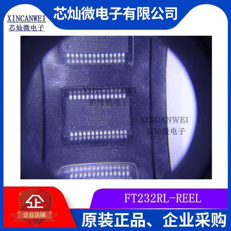 FT232RL-REEL chip IC bridge USB to UART SSOP28 patch FT232 original ...