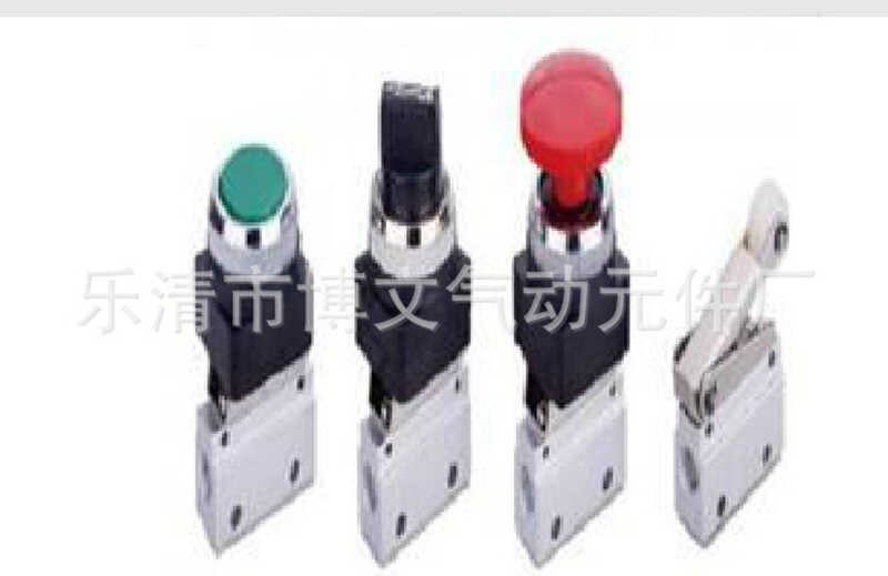 Two position five ventilation control mechanical valve MSV-86522PP ...