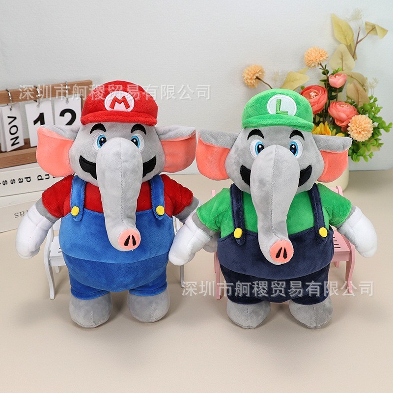 2025 New Style Super Mario Game Merchandise Doll Elephant Form Mario ...