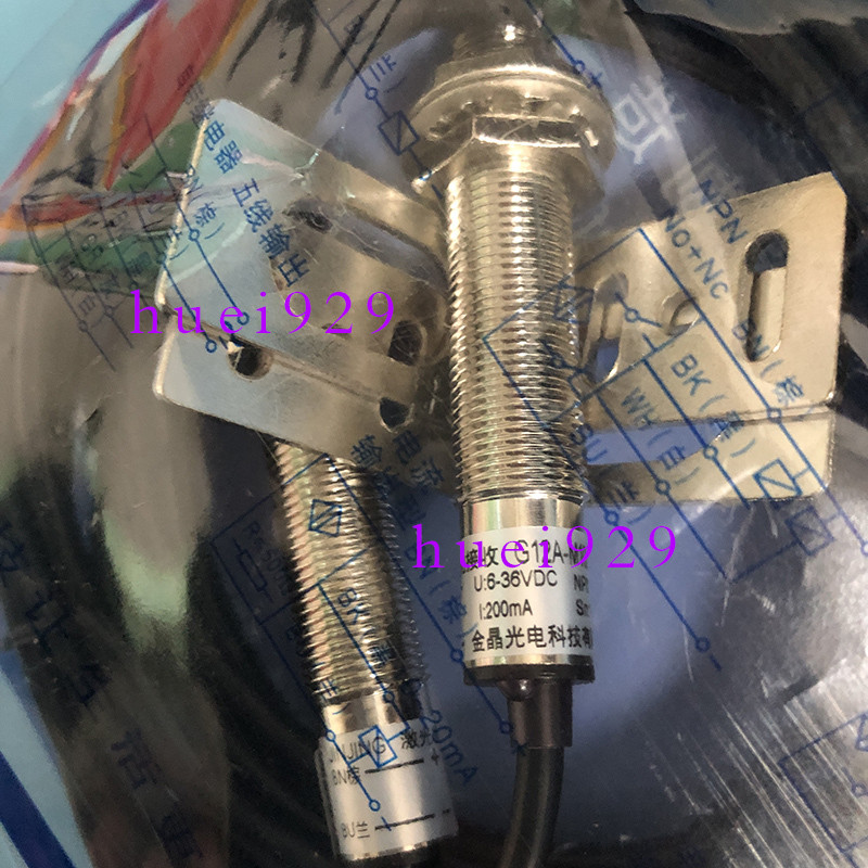 Orihinal na tunay na JIN-G laser alignment sensor G12A-M1001/2, peke ...