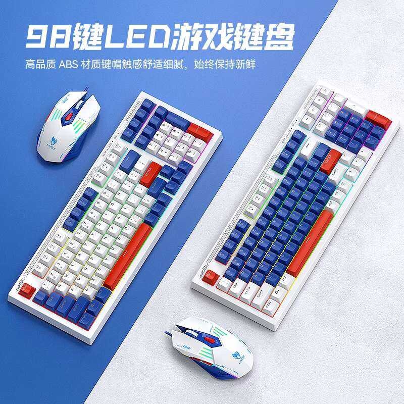 A T-Wolf Thunder Wolf Tf610 Keyboard And Mouse Game Keyboard And Mouse ...