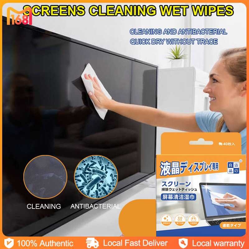 Big Screen Cleaner Wet Wipes For Laptop Computer Screen TV LCD LED PC ...